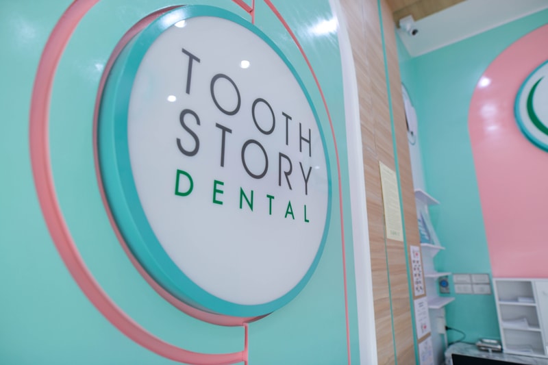 เกี่ยวกับเรา คลินิกทันตกรรม ทูธ สตอรี่ เดนทัล – Tooth Story Dental Clinic